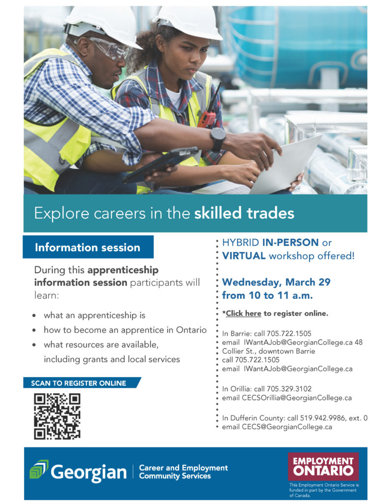 Apprenticeship Information Session Barrie - Event | Georgian College